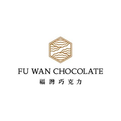 Fu Wan Chocolate Online Wholesale | Orderchamp